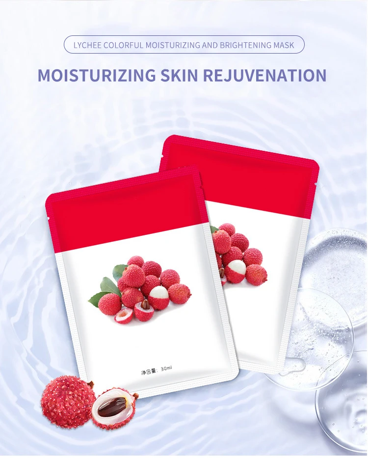 Private Label 100% Natrual Organic Hydrogel Powder Skin Mascarilla ...