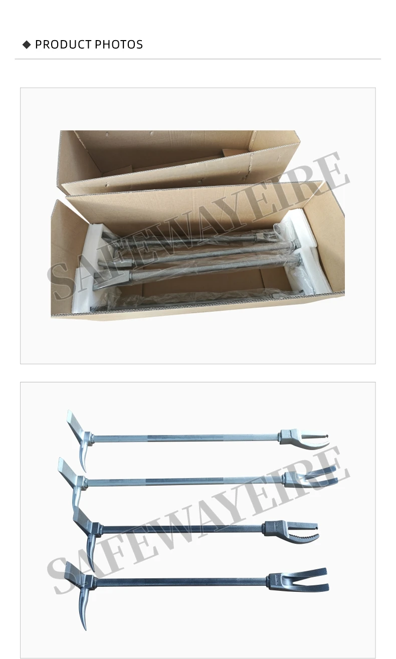Firefighting Crowbar Set - Durable and Versatile Tools