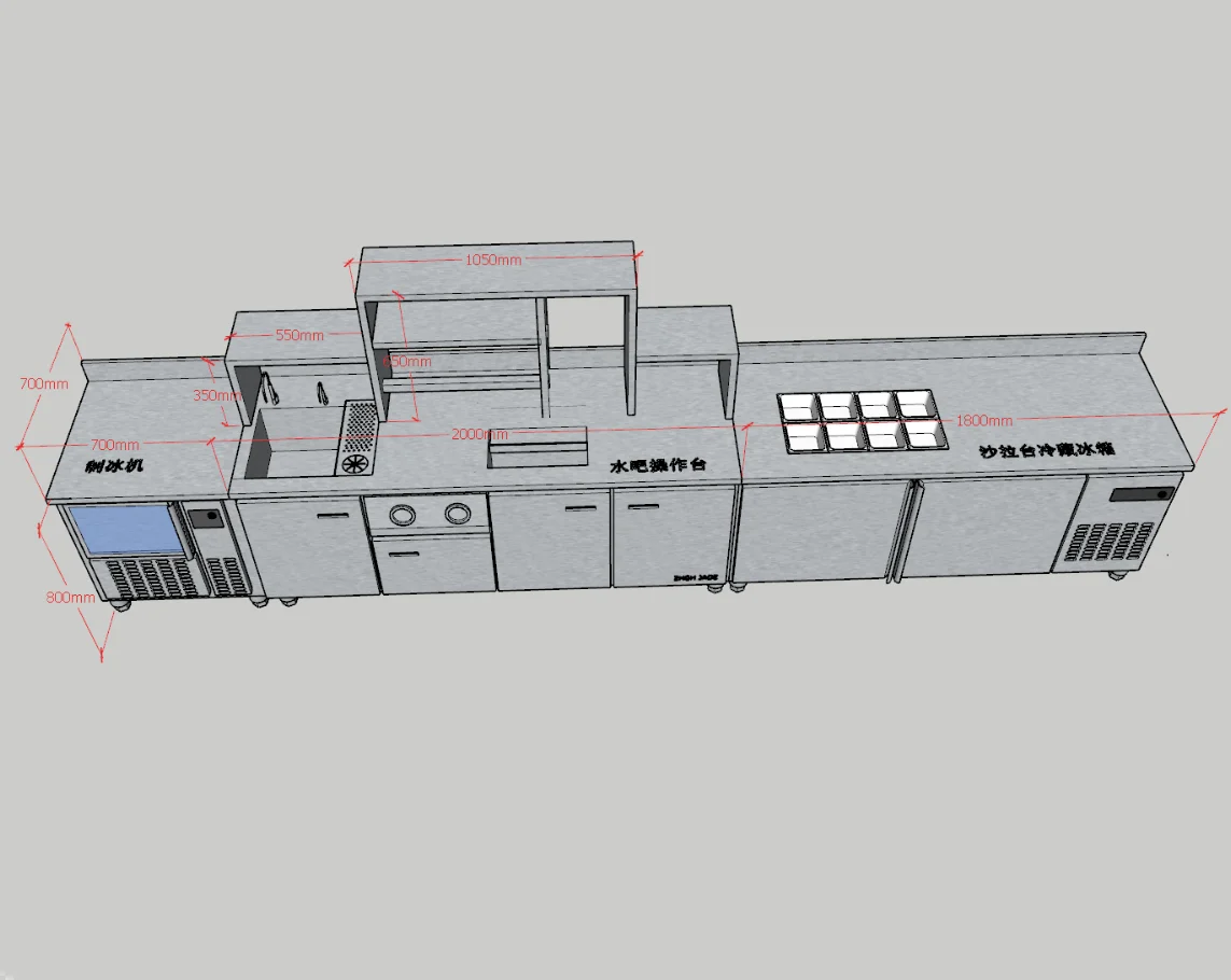 Commercial Water Bar Counter Refrigerated Cabinet Stainless Steel Milk ...