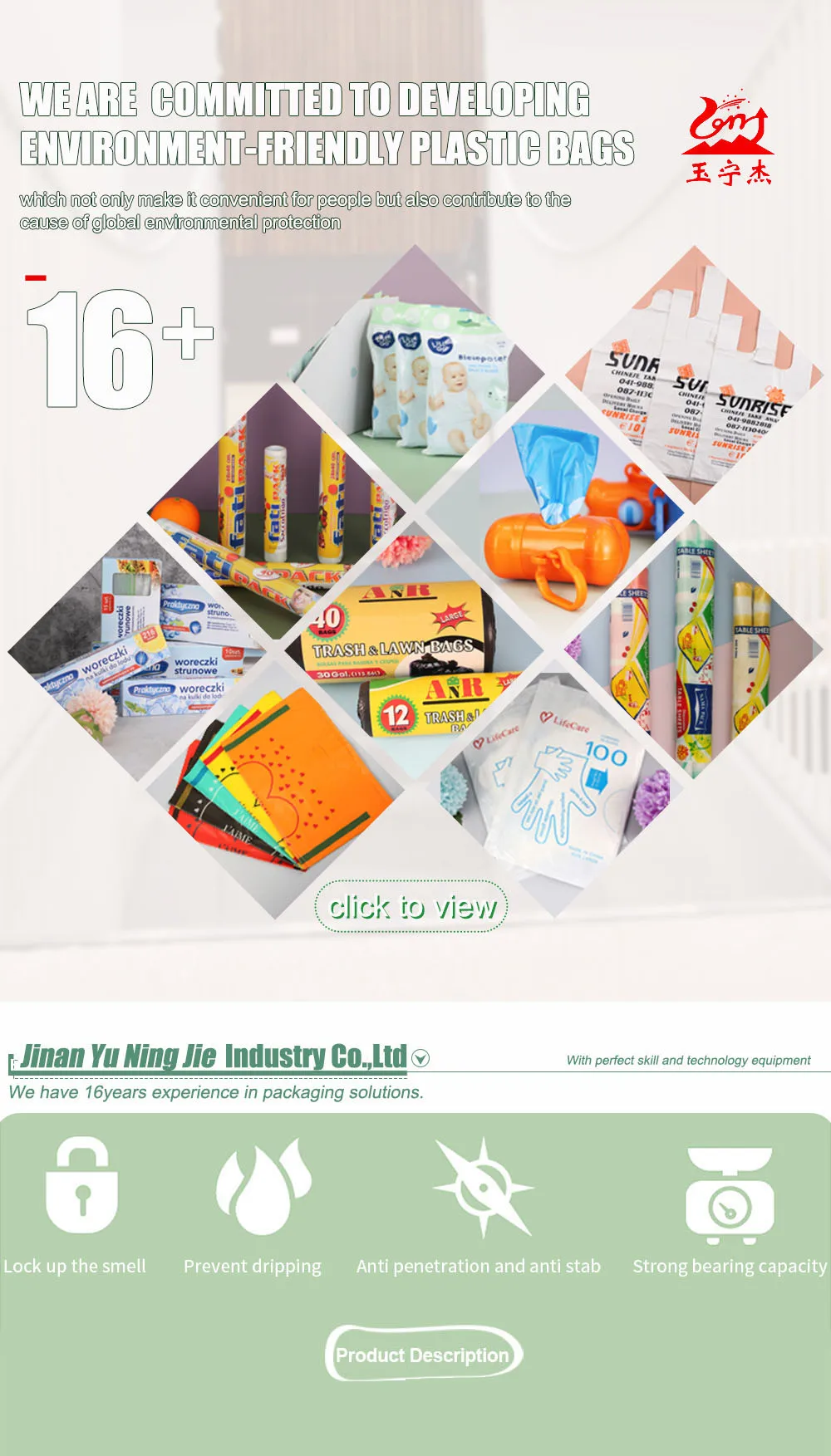 China Cheap Eco Friendly Custom Clear Hdpe Disposable Colored Dining ...