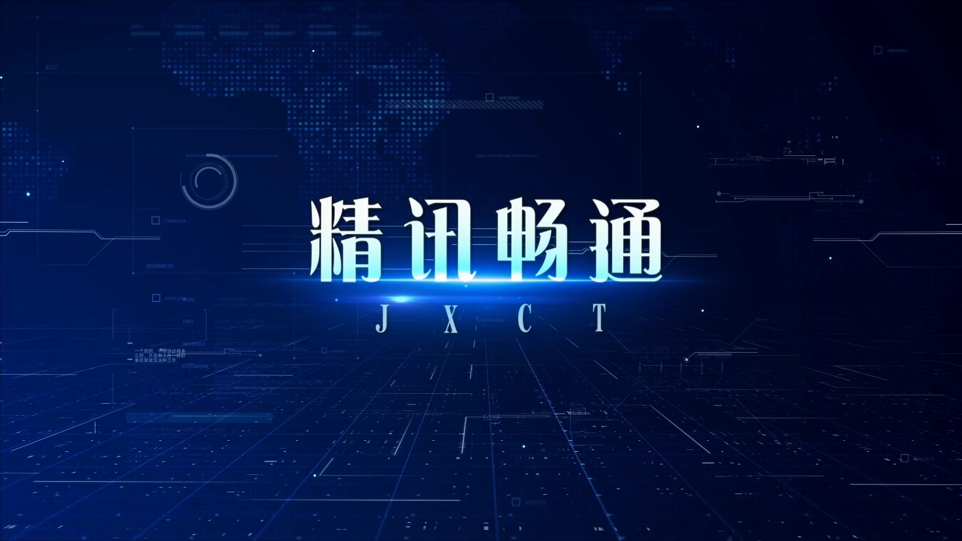 Wind Speed And Direction Sensor Rs485 4-20ma Ultrasonic Wind Speed ...