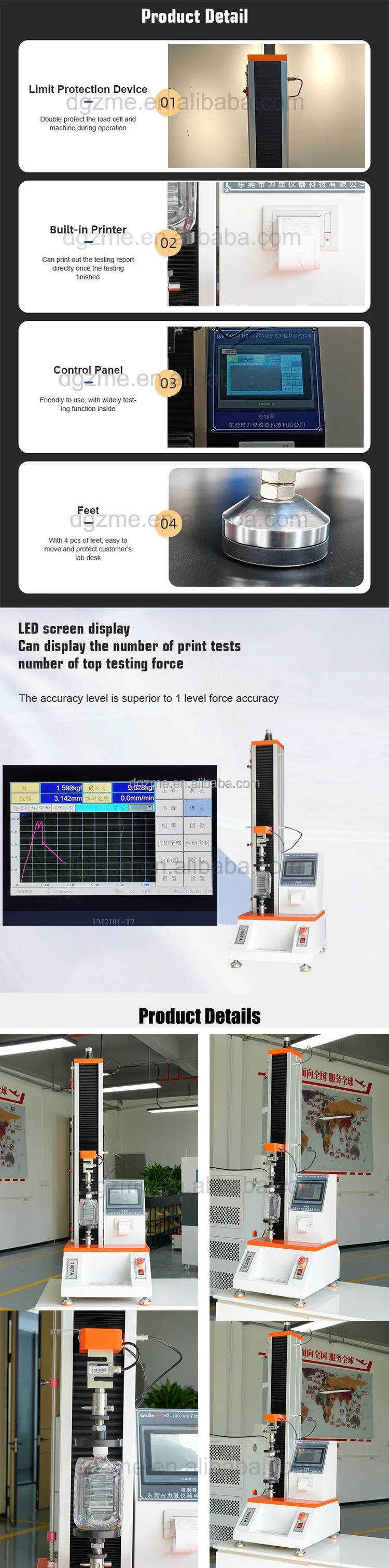 Zipper Tensile Strength Testing Machine - 2kn Capacity