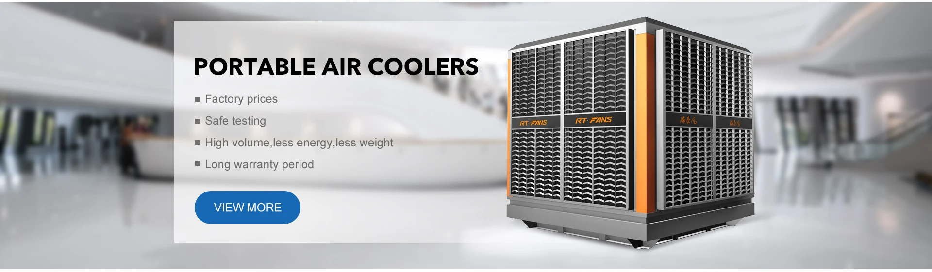 Company Overview - Dongguan Kool Air International Co., Ltd.