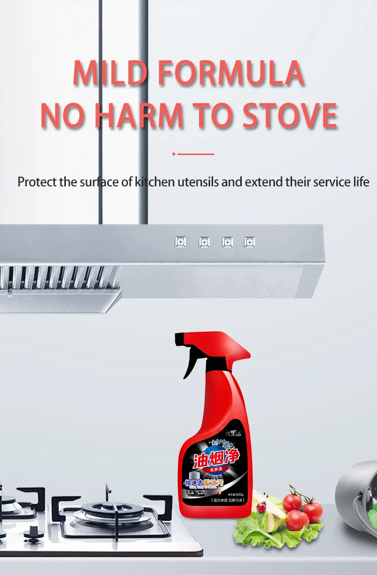 Multifunctional Foam Cleaner Kitchen Utebsils Stain Cleaner Oil Binding ...