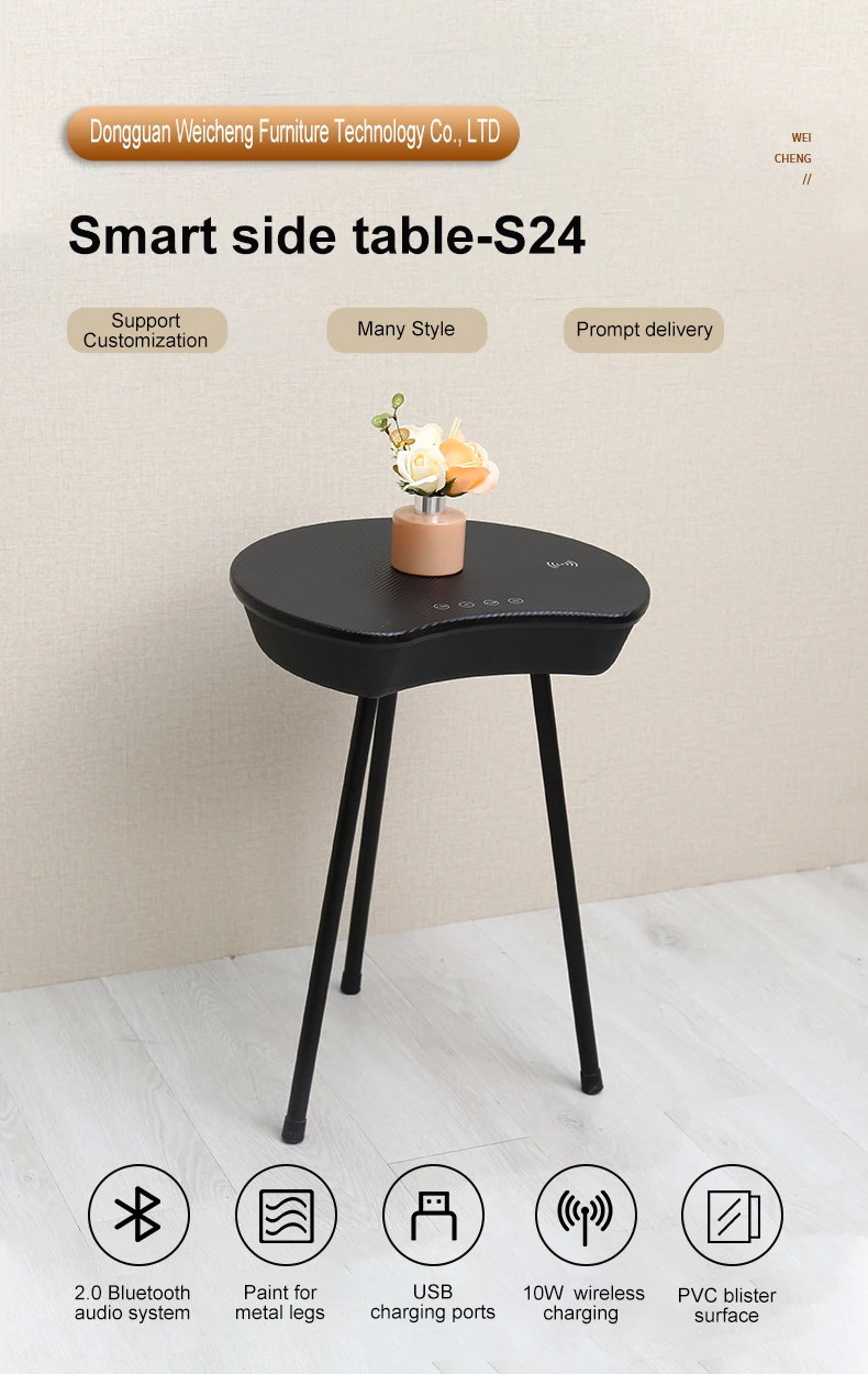 Modern Smart Table Set With Metal Frame Living Room Furniture Smart ...