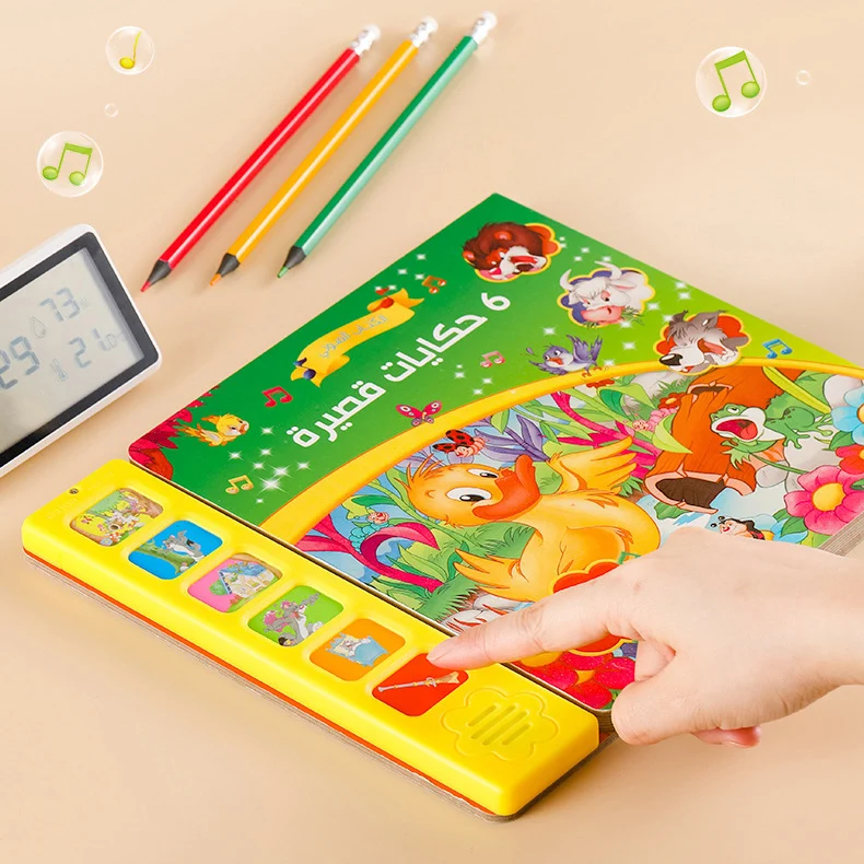 Kids Education Children Push Button Custom Printing Sound Story Audio ...
