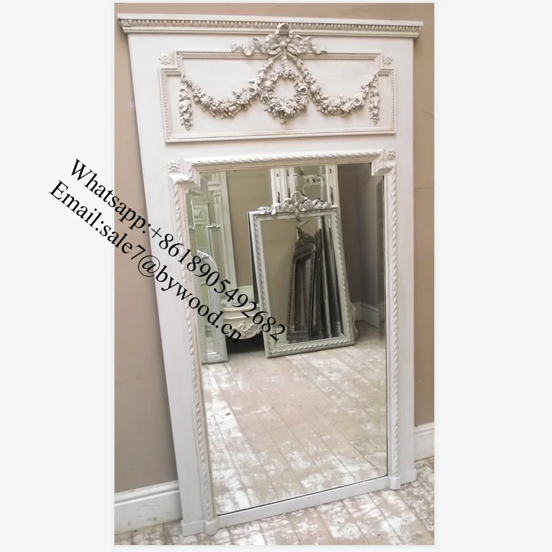 White Vintage Mirror Frame