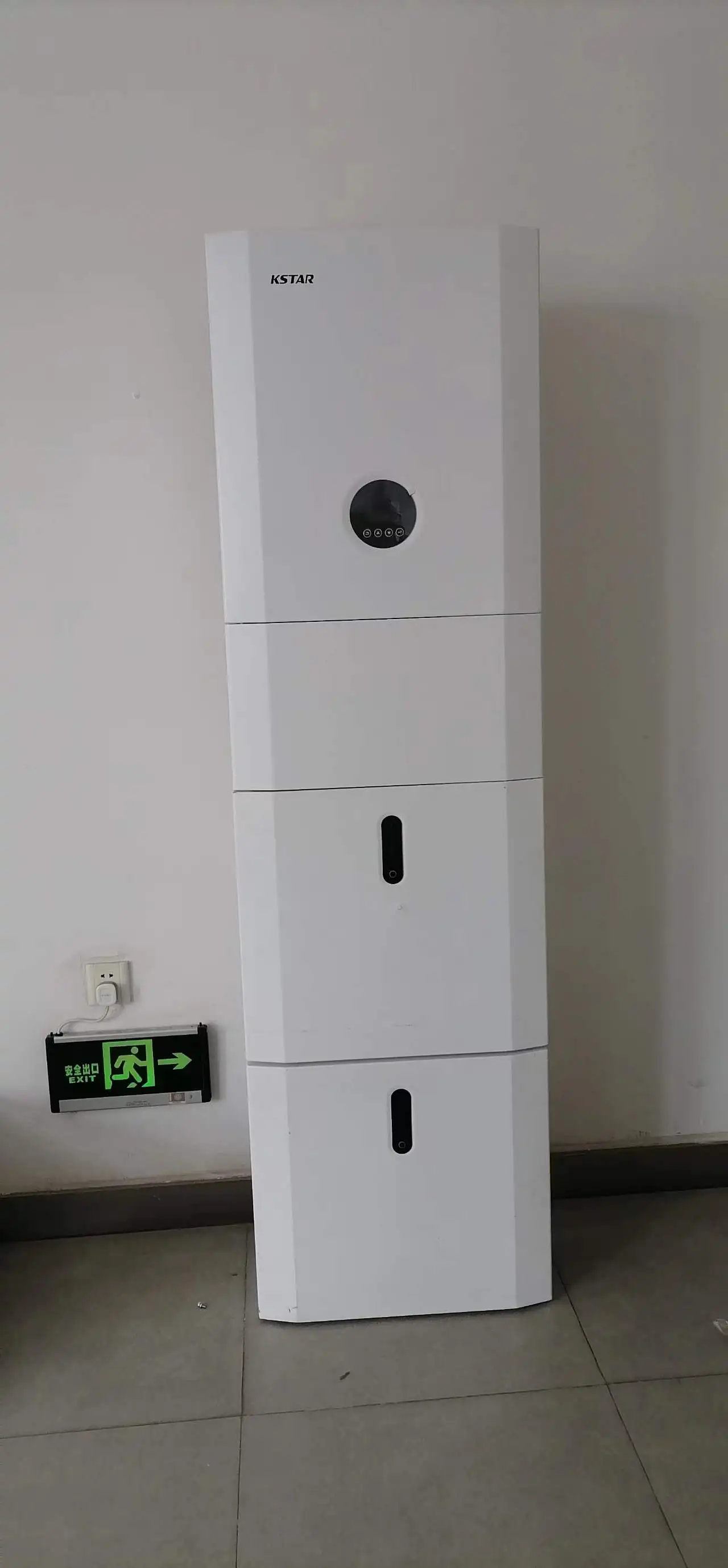 KSTAR All in One Battery - 51.2v for Solar Energy Storage