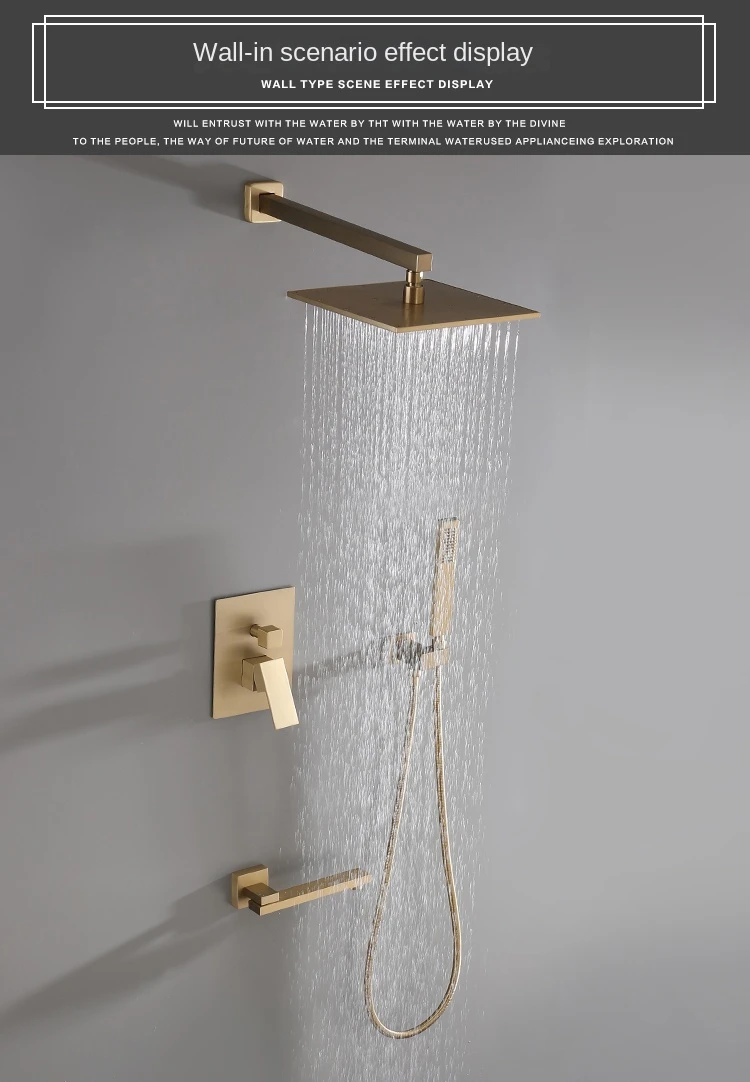Luxury CUPC Fashion Brass Concealed Shower Waterfall Rain