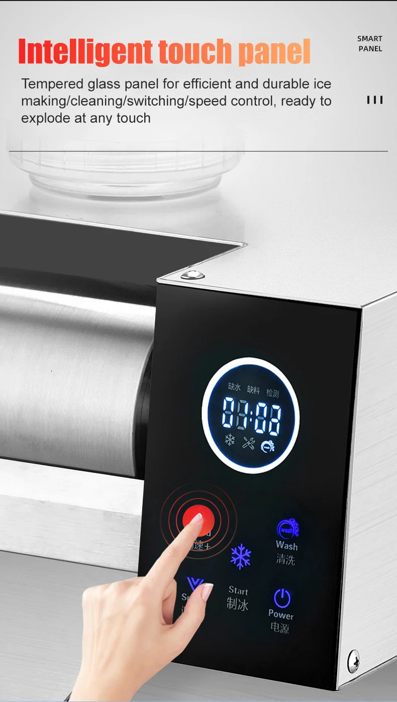 QUATE Portable Bingsu Shaved Machine - Electric Snow Ice Shaver