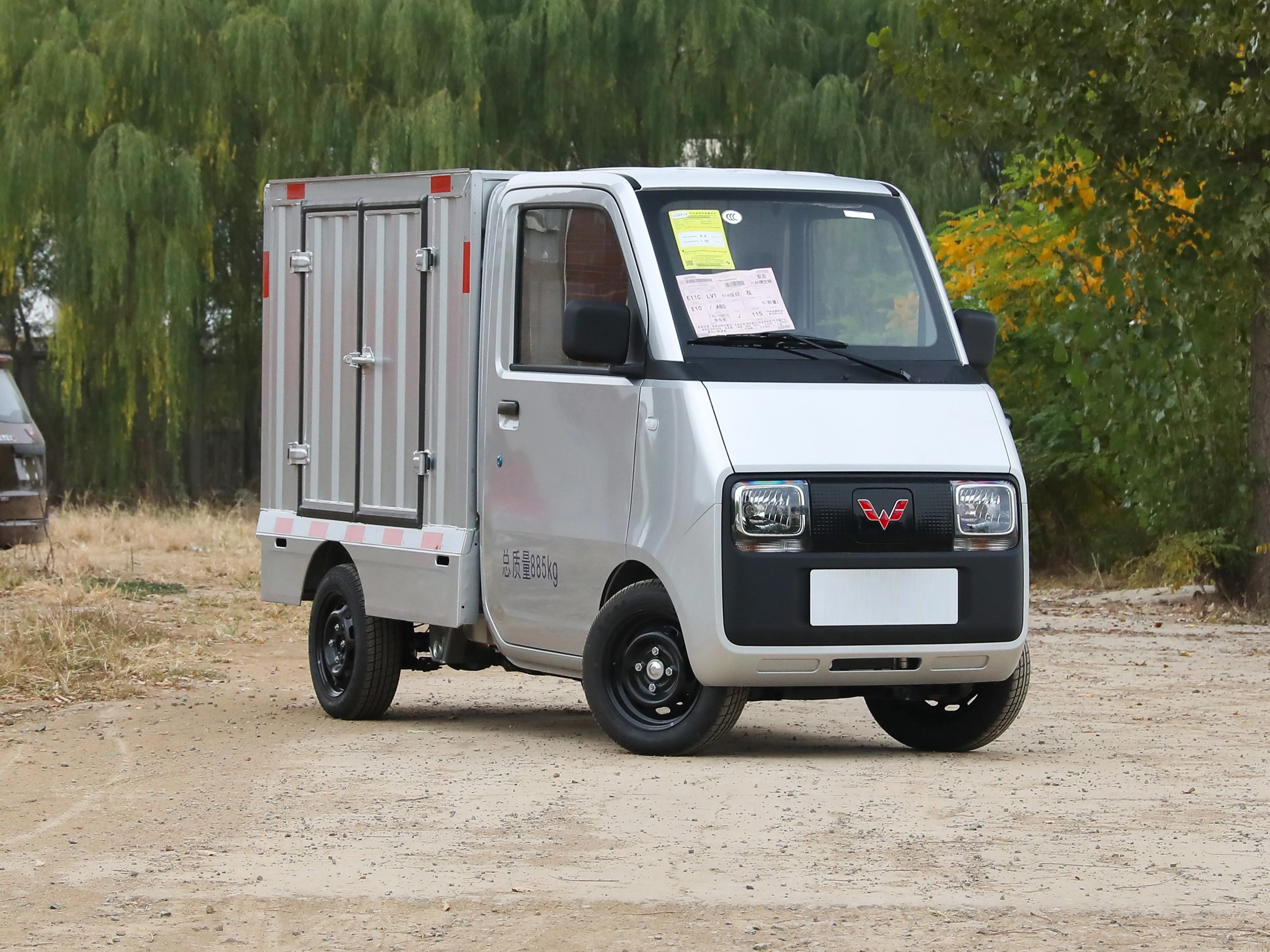 2023 Wuling E10 EV Electric Pickup Truck - Cargo Van for Efficient ...