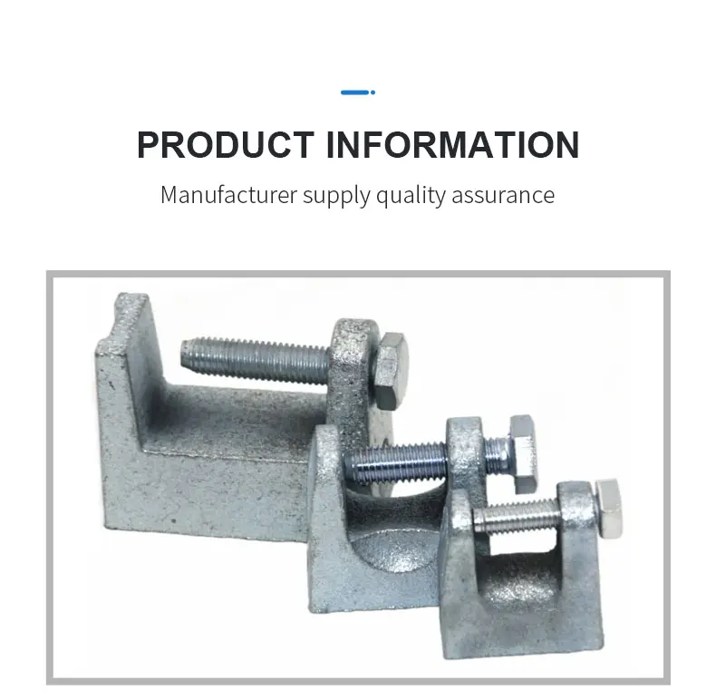 H C Clamp Beam Clamps - Durable and Versatile Solutions