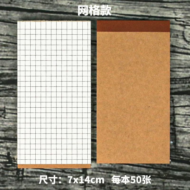 Vintage Kraft Paper Coil Custom Sketch Notebook Custom Printed logo ...