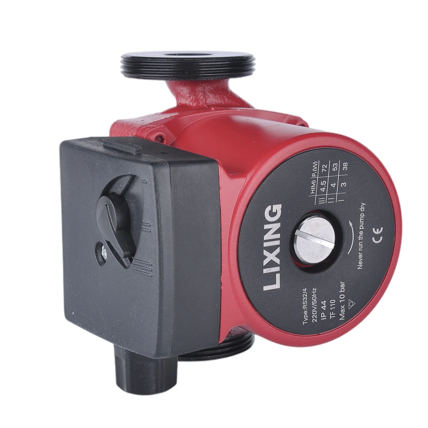 Low Pressure Floor Heating Circulation Water Pump High Temperature Hot ...