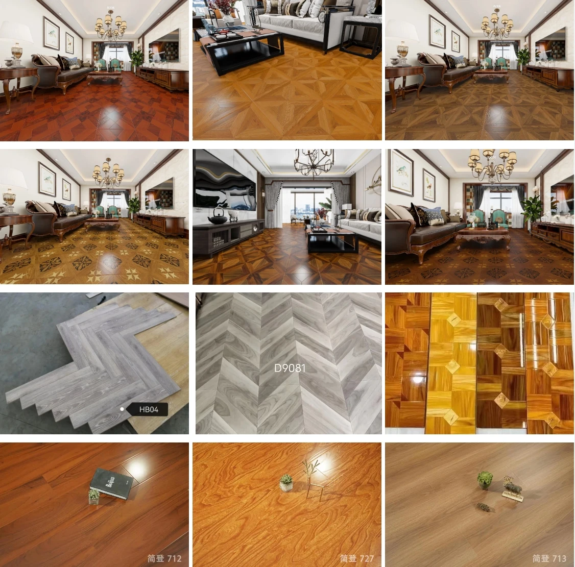 Luxury Vinyl/spc/stone Plastic Composite Lvt Plank Flooring Sheet Peel ...