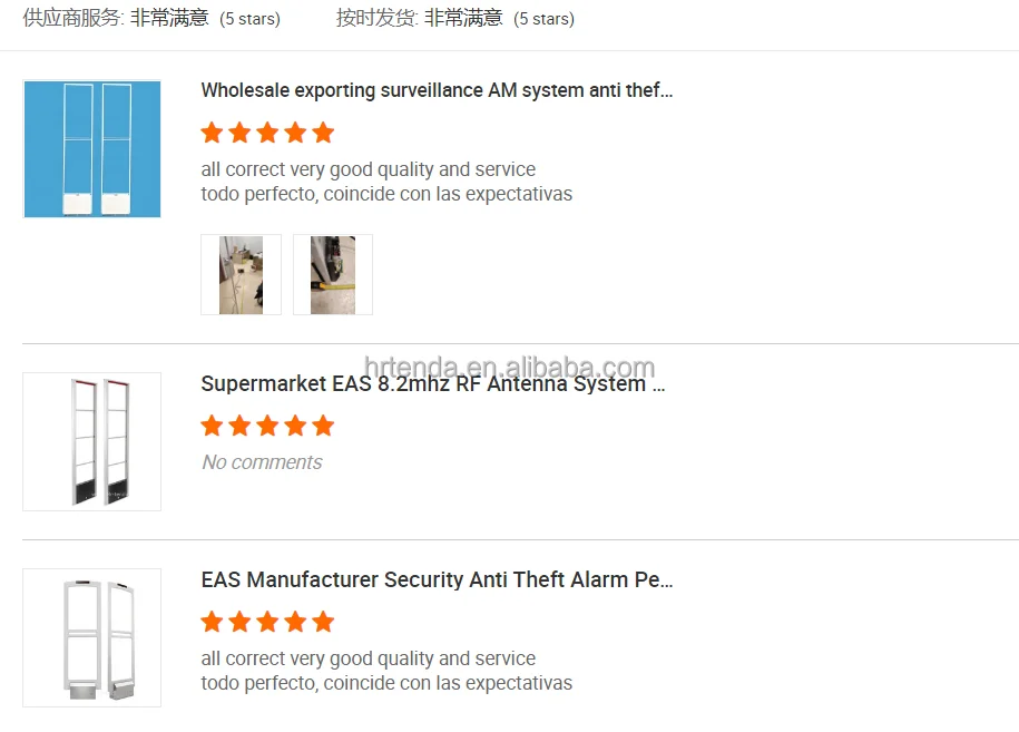 Shop Our Collection of Efficient Clothing Security Tag Removers