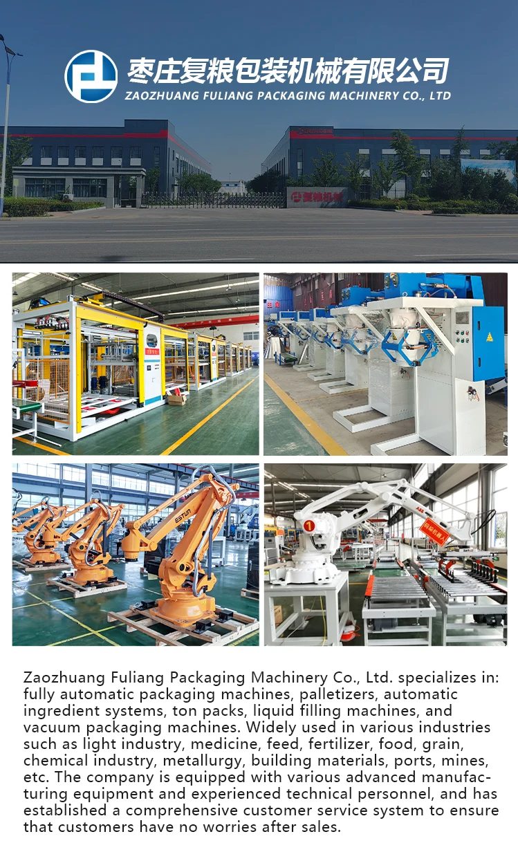 Automatic Pallet Stacking Robot - High Efficiency & Accuracy