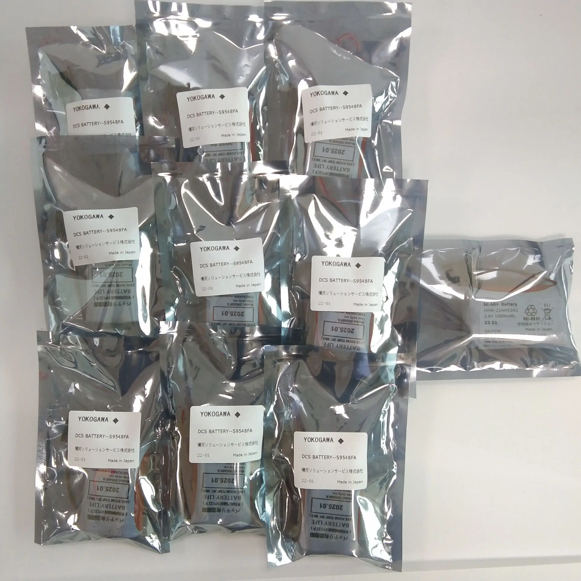 HHR-21AHF2A1 2.4V 1900mAh Lithium Battery Pack for Consumer Electronics ...