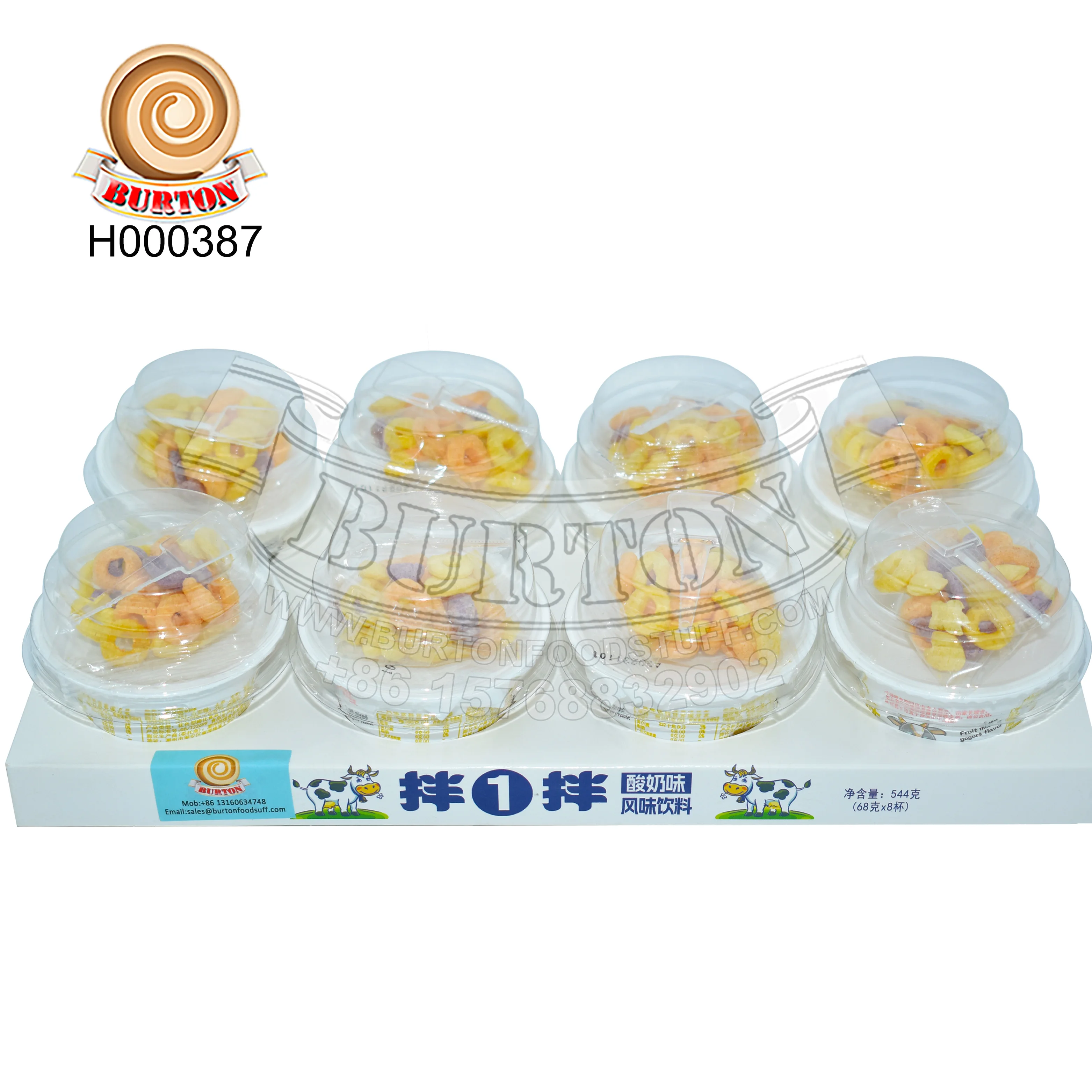 Good Taste Halal Yogurt Crispy Puffing Cup Sweet Yummy Casual Snack ...