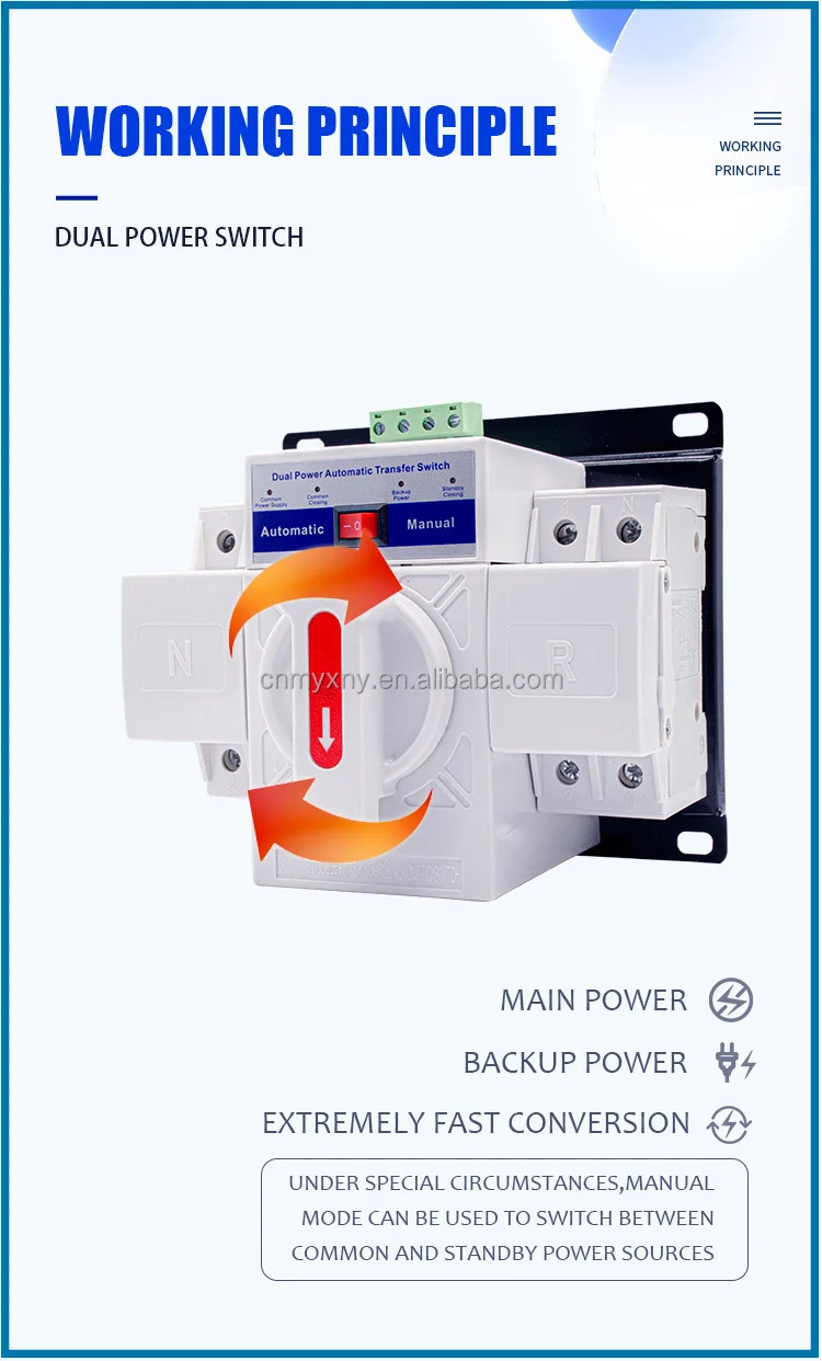 Factory 230/400V 2P 4P 63A Dual Power Automatic Transfer Switch ATS ...