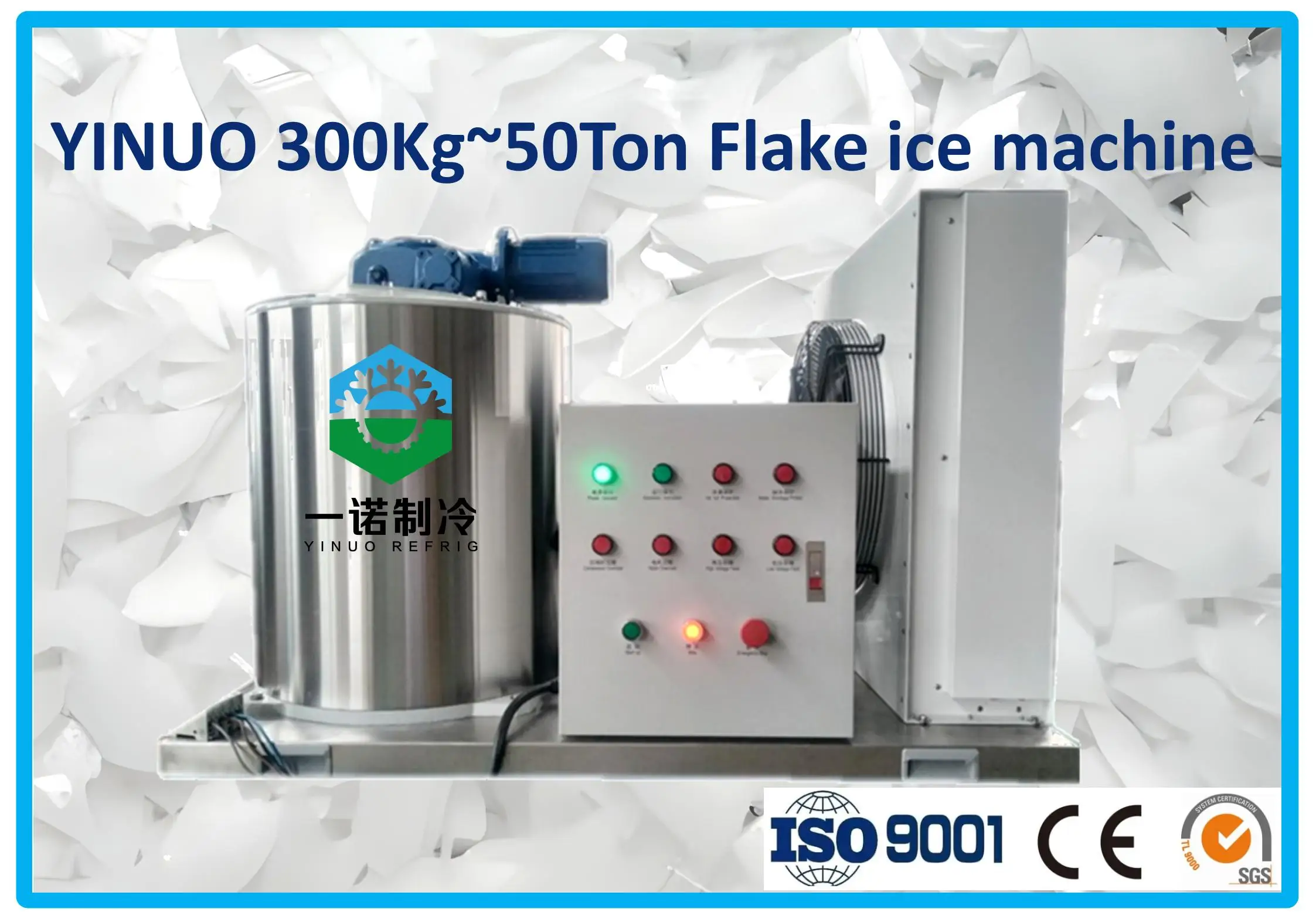 10tons 15ton 20 Tons Commercial Snow Ice Flakes Maker