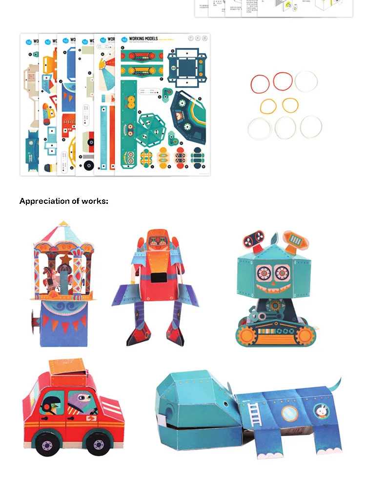 Children's DIY Paper Crafts - Colorful 3D Organs & Animals