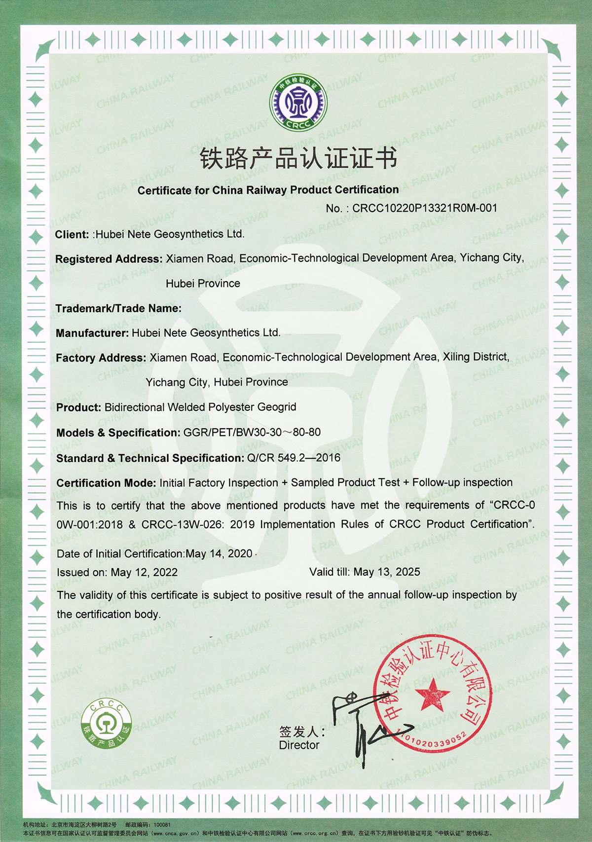 HDPE Honeycomb Plastic Grass Paver Grid Driveway Mat Grass Planting ...