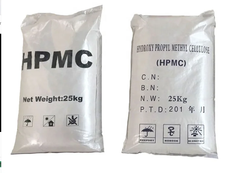羟丙基甲基纤维素hpmc高粘度食品级增稠剂羟丙基甲基纤维素 - Buy 羟丙基甲基纤维素 (hpmc),羟丙基甲基纤维素hpmc高粘度食品级增 ...