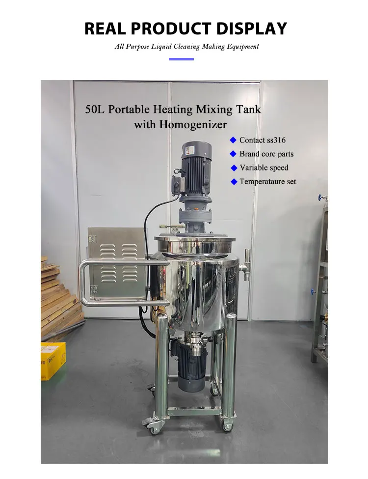 100 Liter Homogeneous Mixing Tank Small Liquid Hand Wash Homogenizer ...