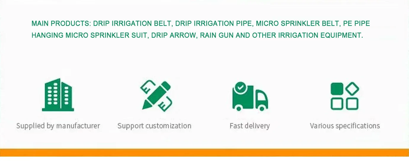 Drip Irrigation Drip Arrow - Efficient Watering Solutions