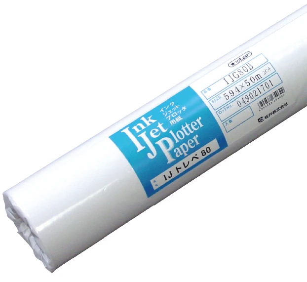 Moderate Thickness Custom Tracing Paper for CAD Inkjet Plotters for ...