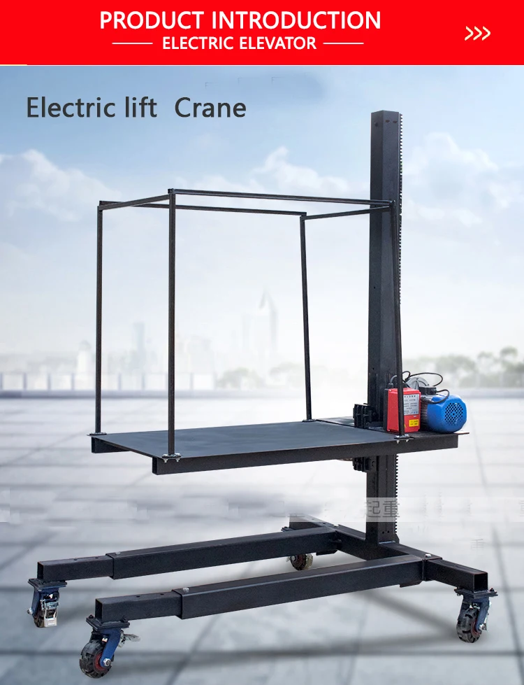 Electric Scaffold Lift 4 Meters - Remote Control Mobility