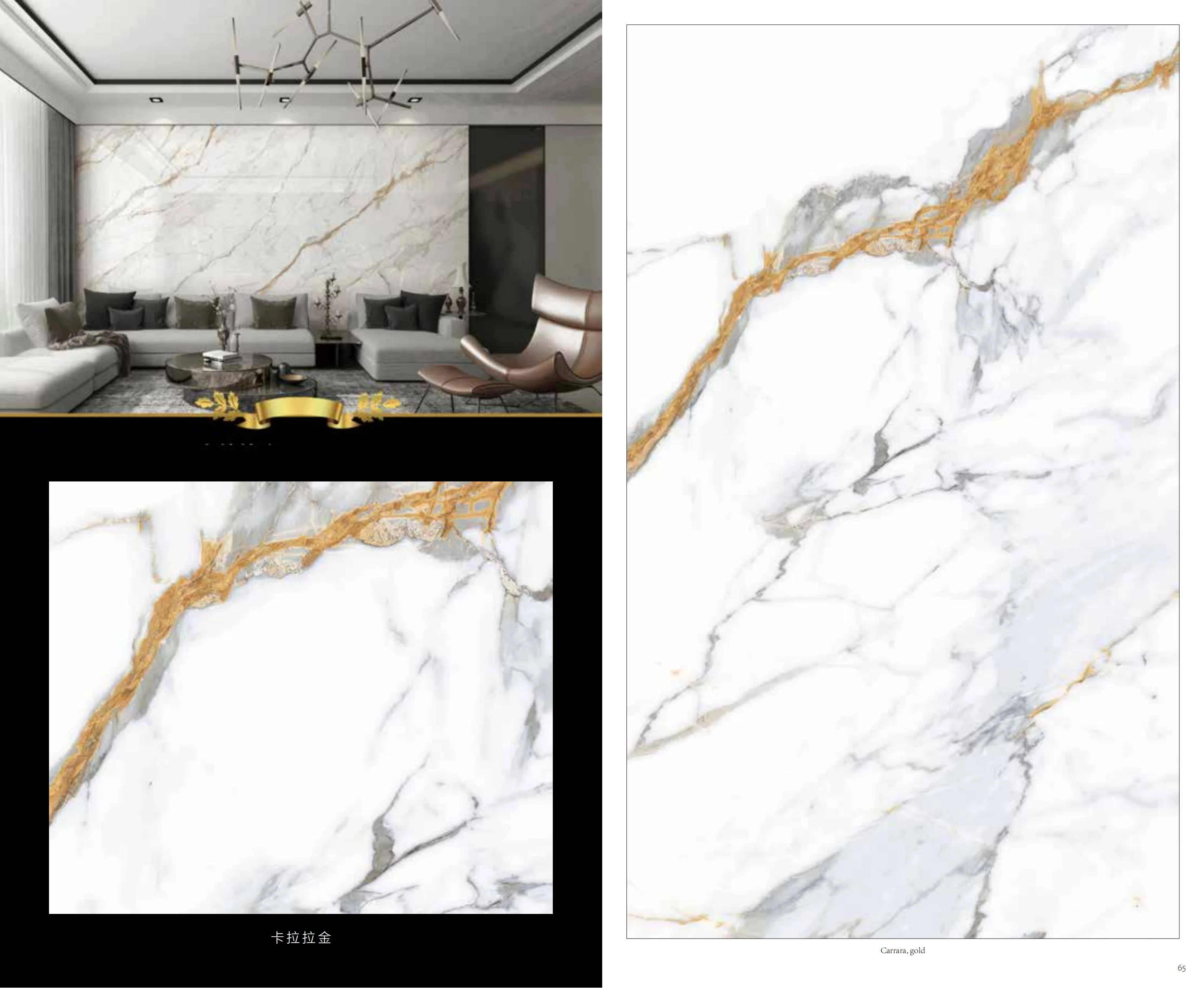 Hot Sale Wall Panel De PVC Efecto Madera for Interior Decor