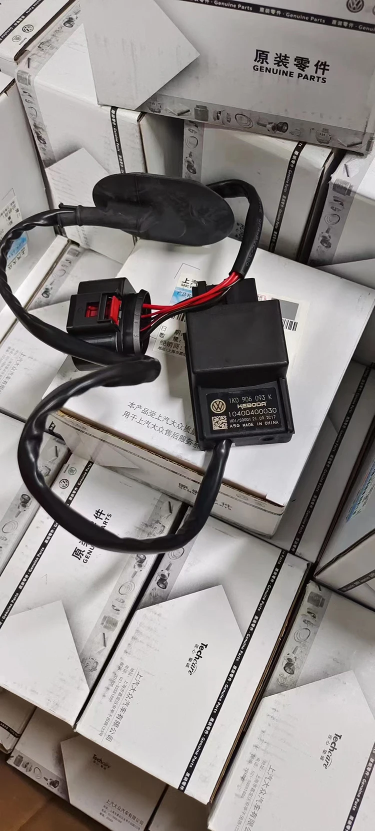 1k0906093k 1k0906093h Fuel Pump Controller Control Module Unit For Audi ...