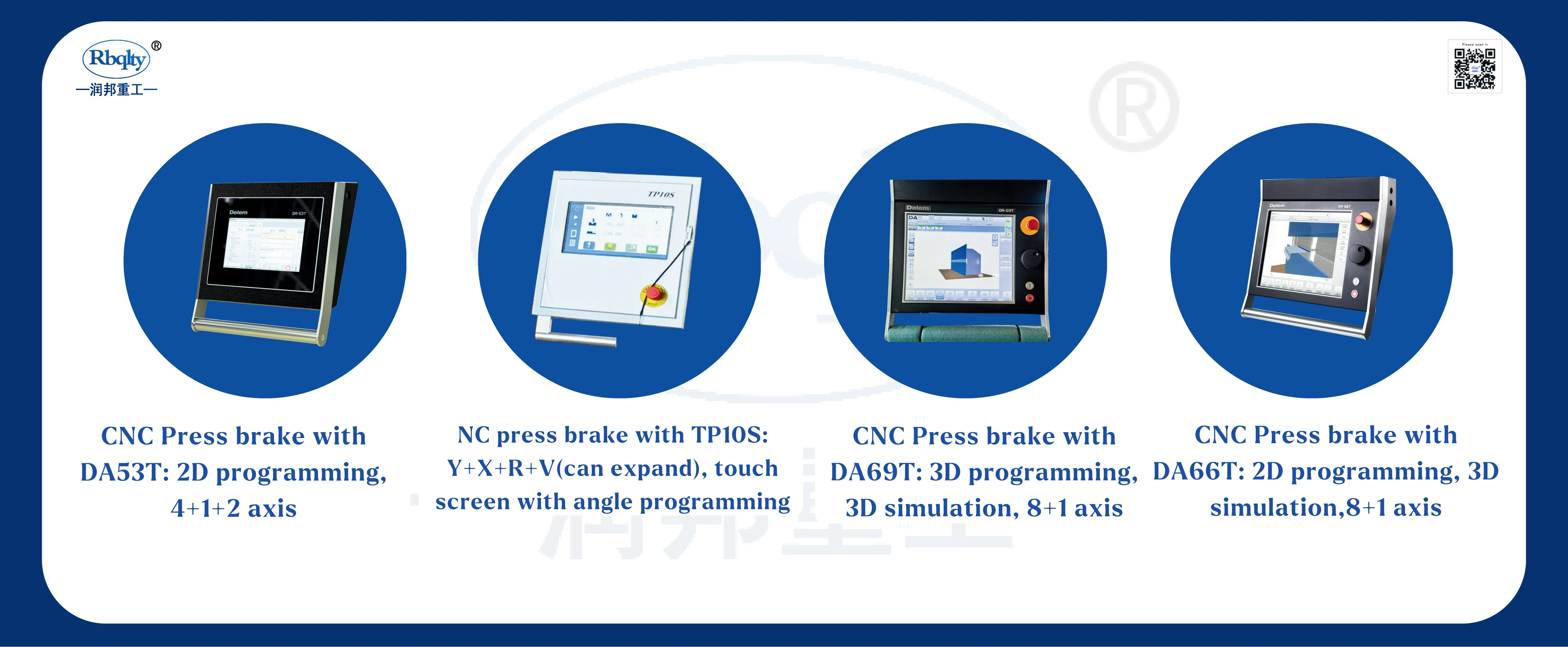Hot Sale CNC Bending Machines - Precision & Efficiency