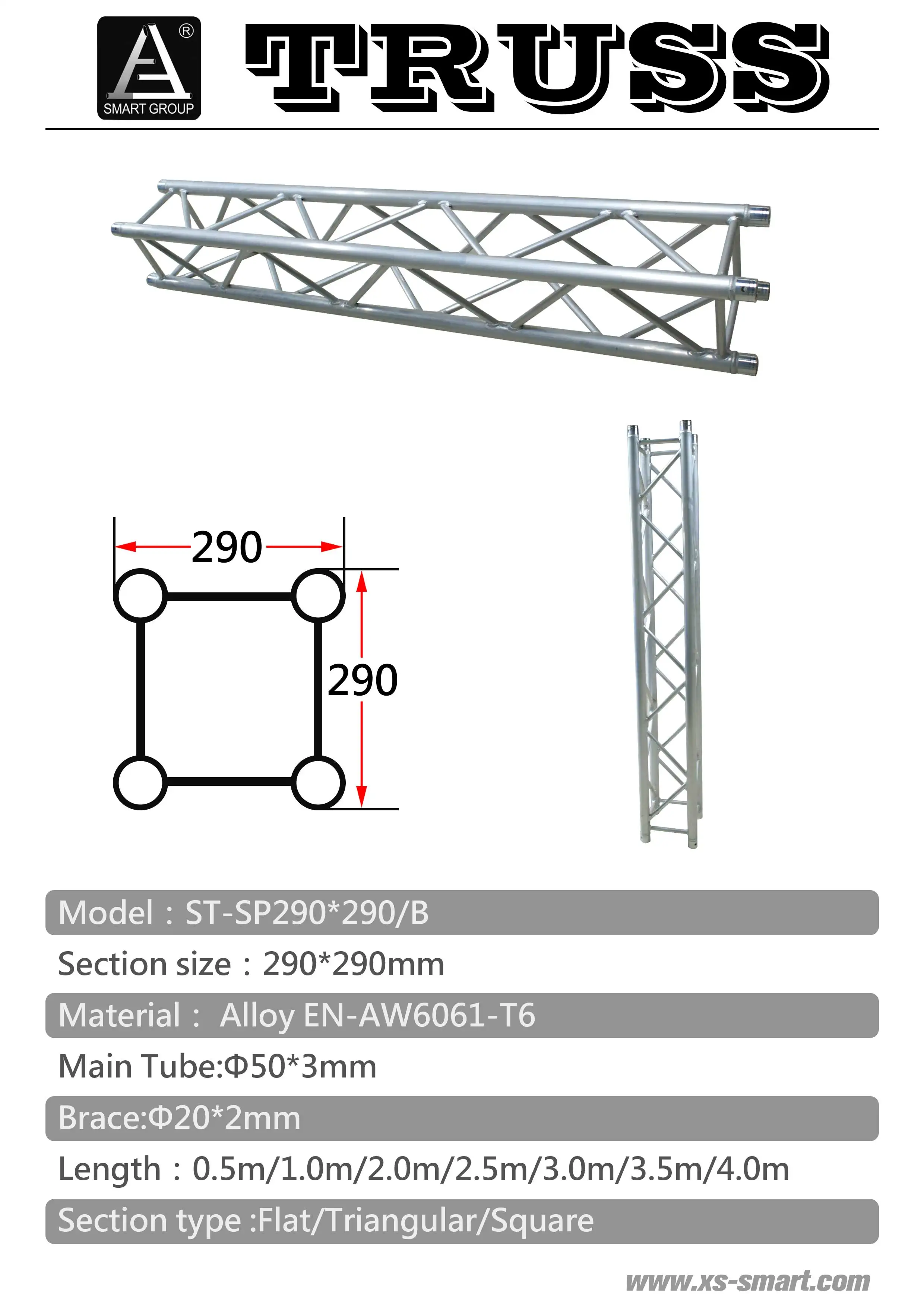 Guangzhou Truss System Modular Aluminum Truss Stage Design Truss ...