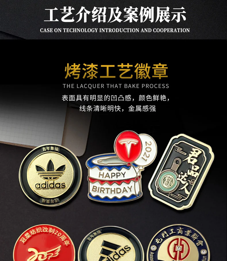 Cartoon Badges Custom Animation Character Badges Custom Medal Brooches ...