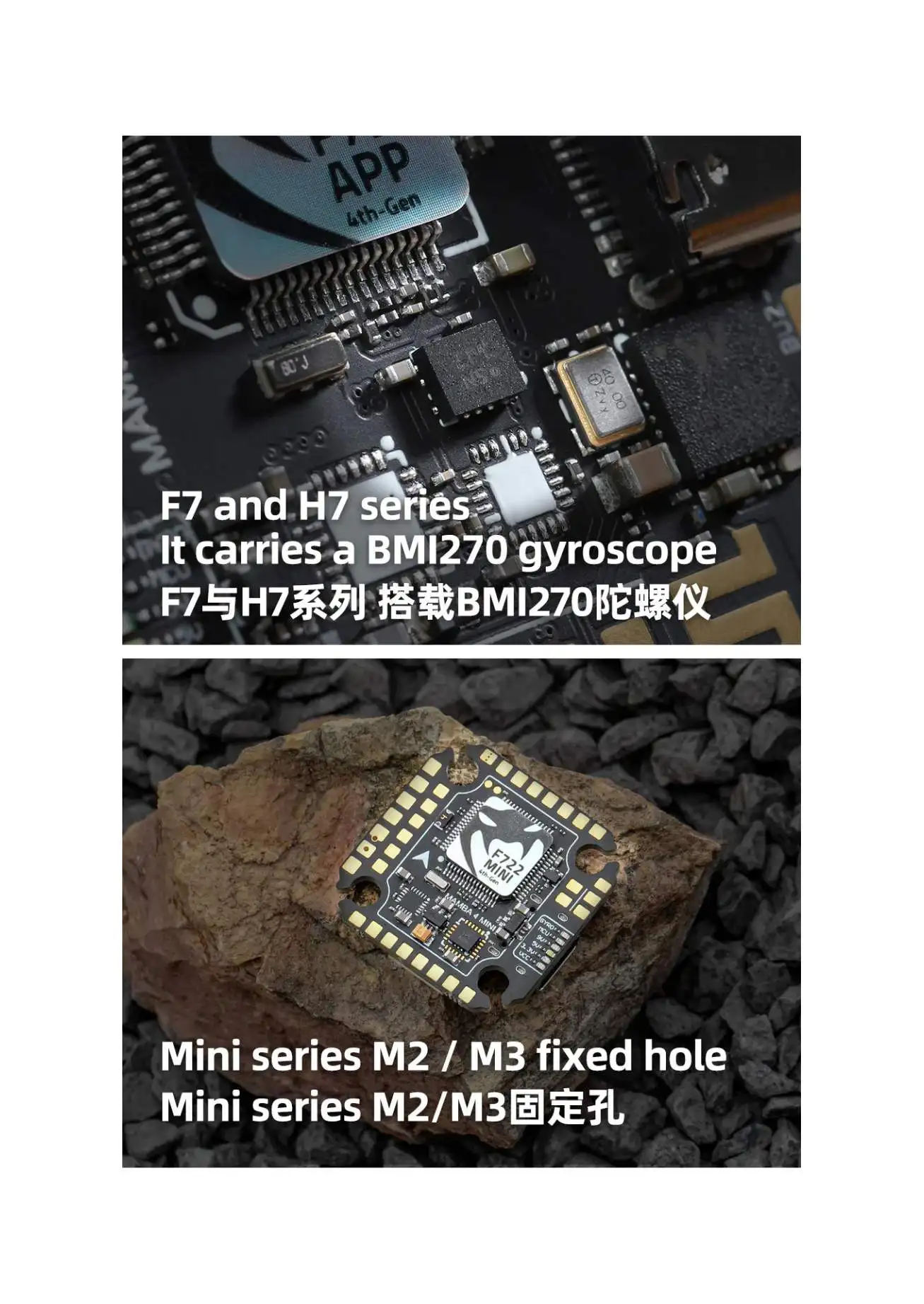 Mamba Mk4 F722mini Flight Controller F40_128k Mini Esc Tower Fpv Drone ...