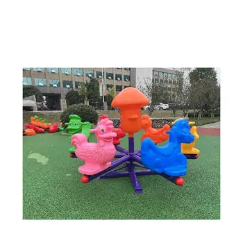 Wholesale Used Merry Go Round Kids For Sale Price - Buy Merry Go Round ...