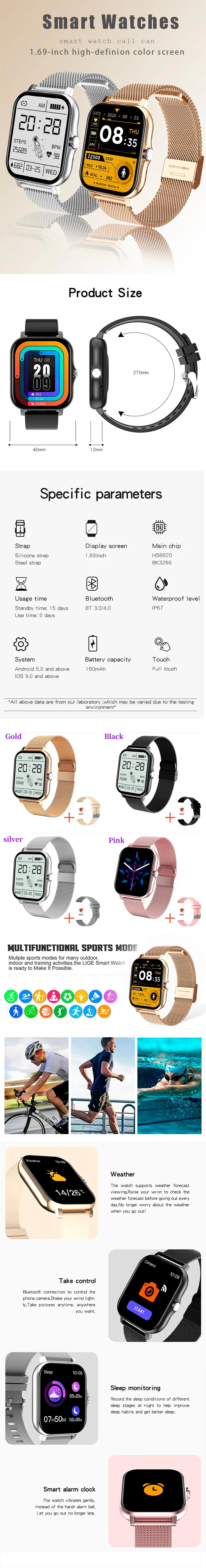 2023 The Latest Z69 Super Smart Watches Series 8 49 Mm 2.09 Inches To ...