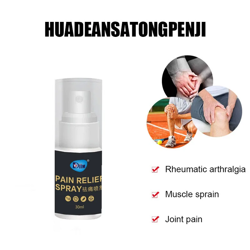 Pain Relief Spray Rheumatism Arthritis Muscle Sprain Knee Waist Pain ...
