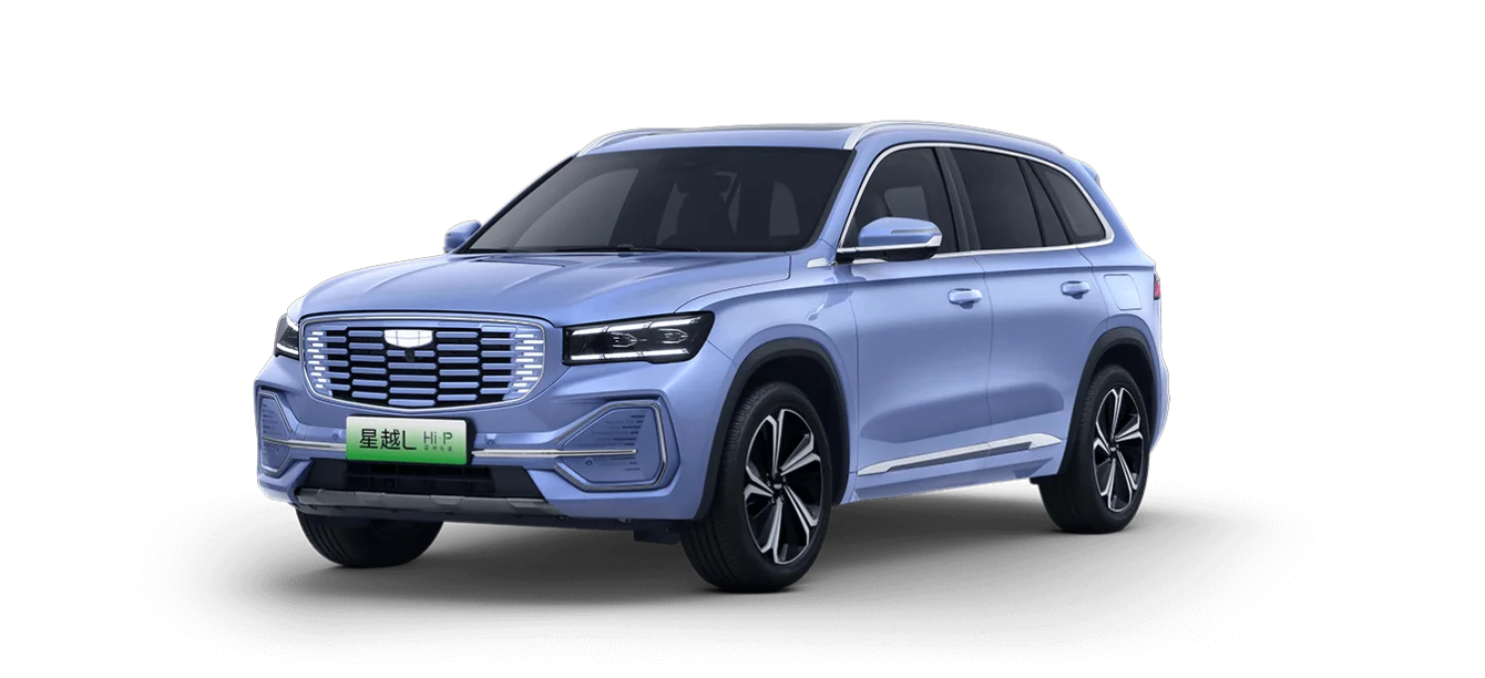 Geely Xingyue L 2023 Geely Xingyue L Raytheon Hi P New Energy Car ...