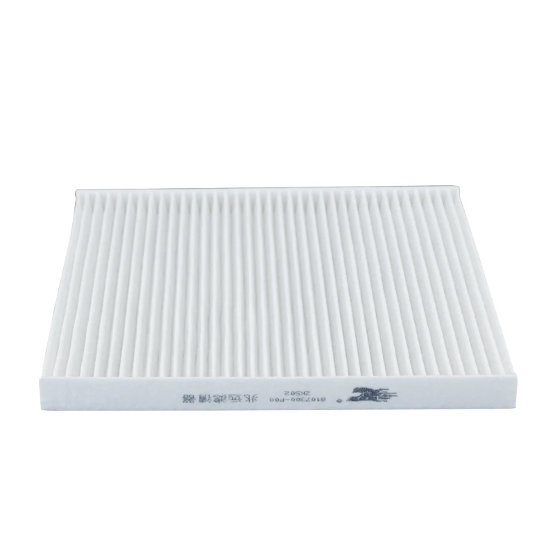 Hebei Auto Parts Oem 8107300-p00 T11-8107910 A21-8107910 A21-8121010 ...