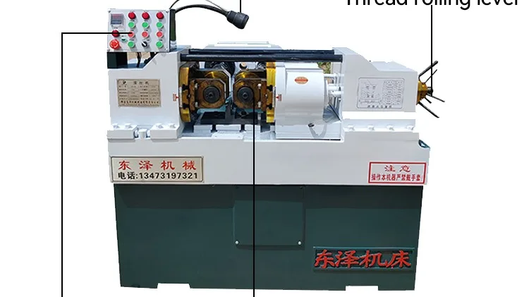 Steel Bar Rod Pipe Bolt Screw Threading Roll Making Machine Manufacture ...
