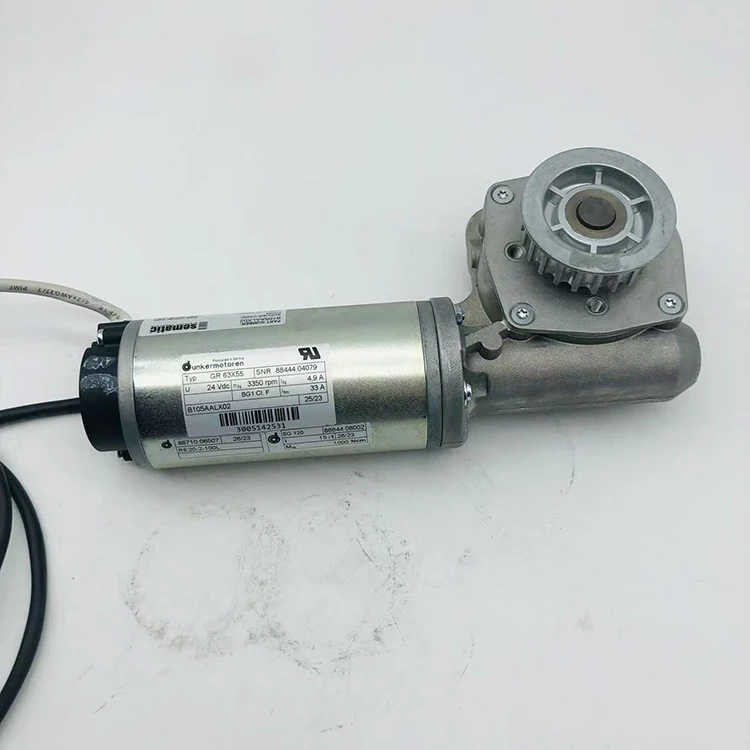 Elevator Door Motor Sematic B105AALX02 Lift Door Drive Replacement ...