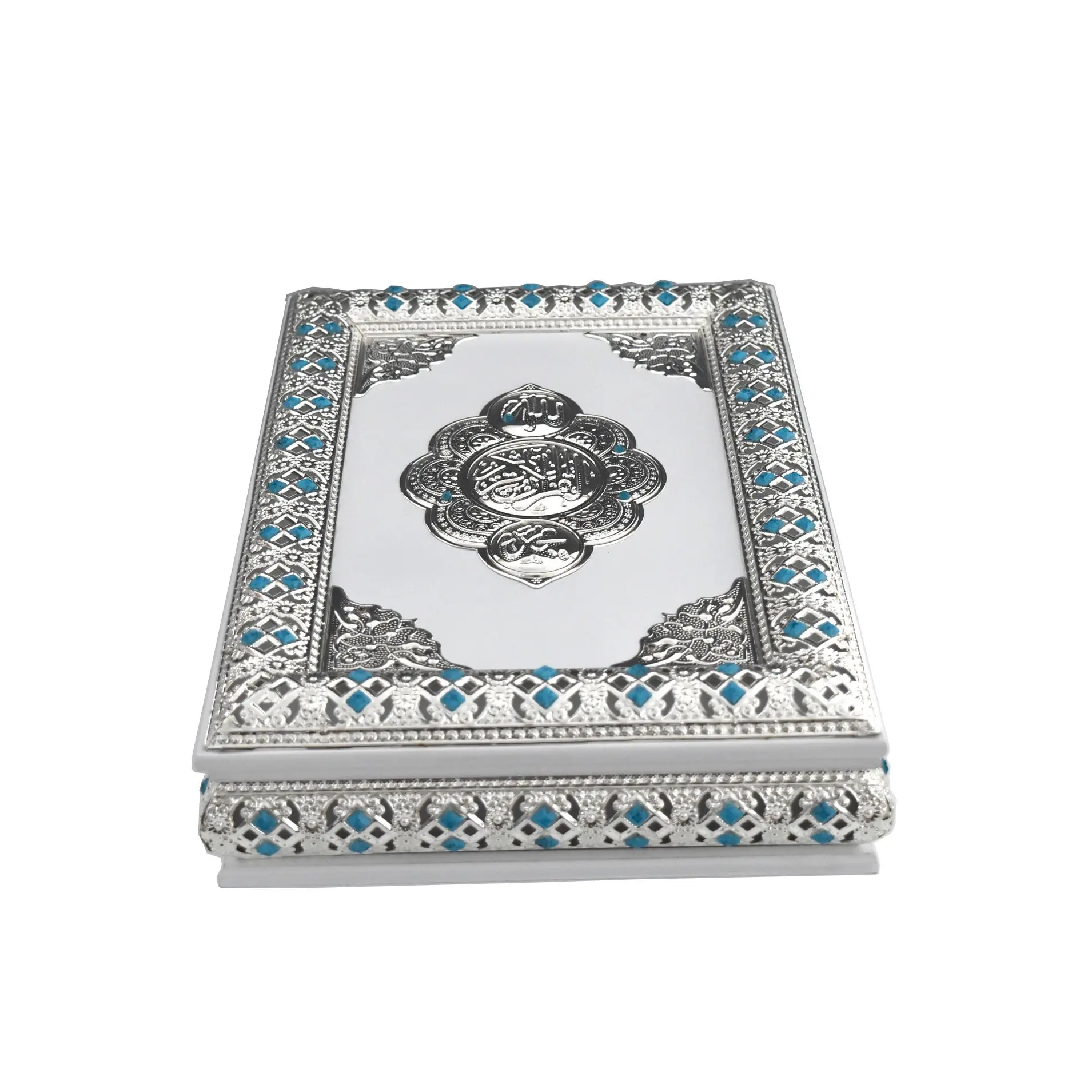 Muslim Quran Book Box Koran Container Ramadan Decoration Eid Al-fitr ...