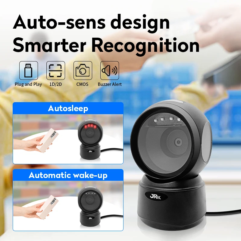 QR 2D Hands-Free Omni-Directional Auto Sensor Scan USB Scanner
