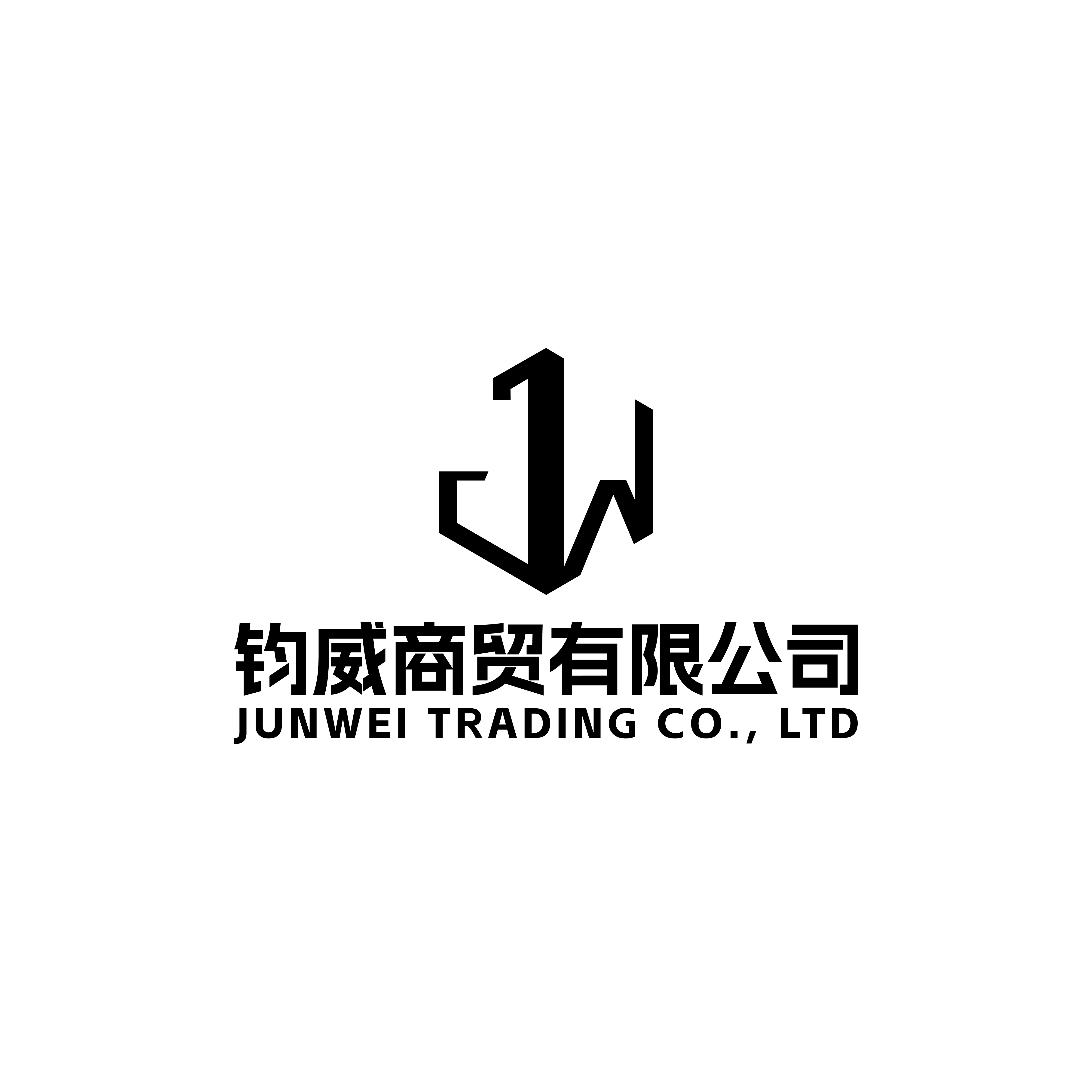 Company Overview - Ningbo Junwei Trading Co., Ltd.