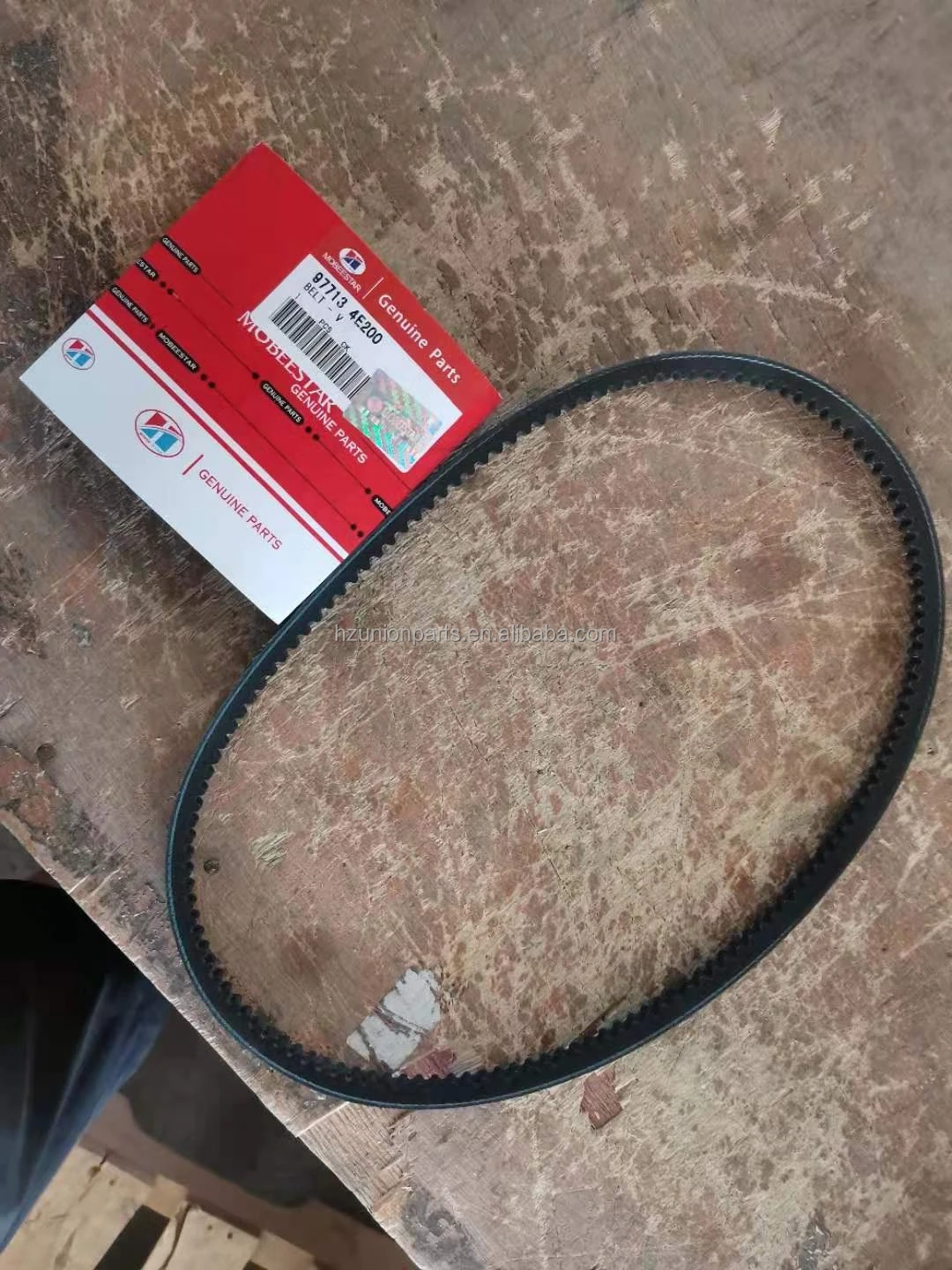 OEM 97713-4E200适用于起亚K2700交流皮带| Alibaba.com