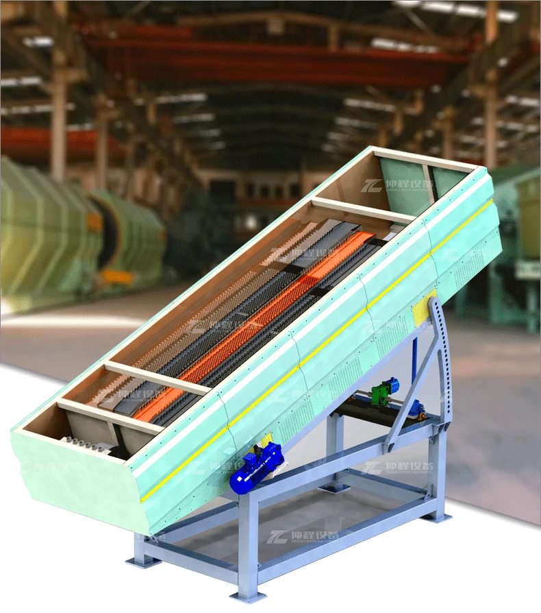 Municipal Solid Waste Recycling Processing Plant Ballistic Separator ...